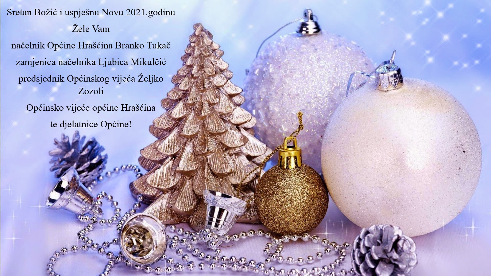 Sretan i Blagoslovljen Božić! | Općina Hrašćina